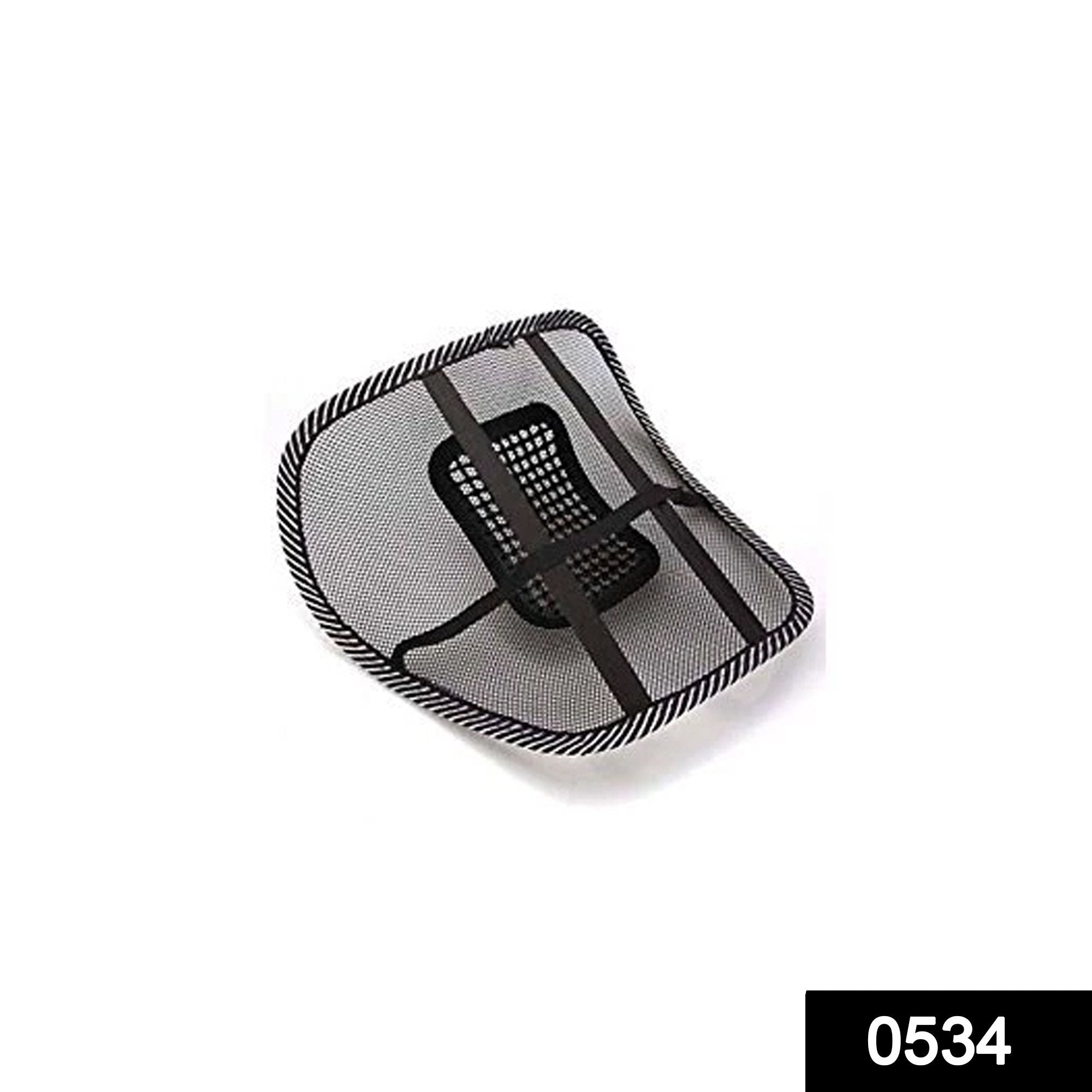 Mesh Ventilation Back Rest with Lumbar Support – Sky Shopy